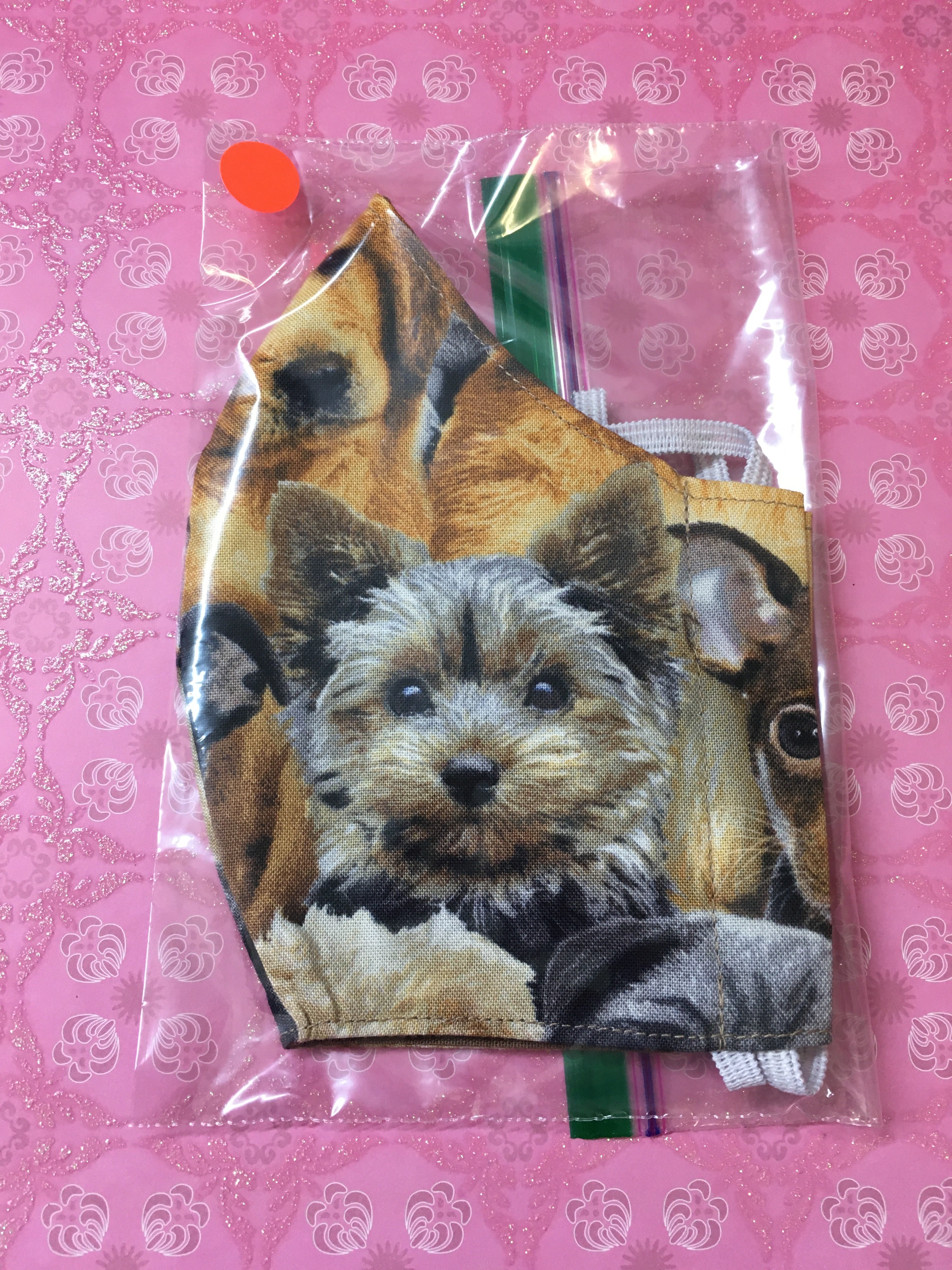 Terrier pup design 1 – Therugvet